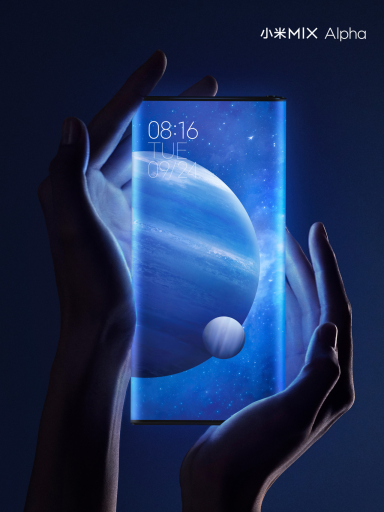 探索从现在开始！两万元的小米MIX alpha 5G概念手机抵达郑州！-大河新闻