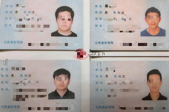 把身份证P得既像考生又像“枪手”，12人替考团队锒铛入狱-大河新闻